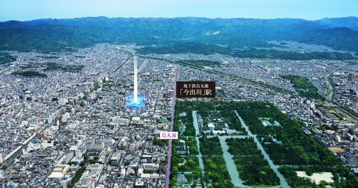 【公式】シエリア京都御所西｜関電不動産開発の新築分譲マンション